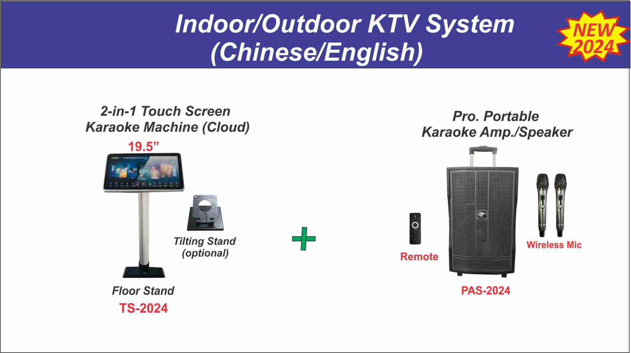 Home karaoke Ltd | Karaoke Machines | Microphone | VCD Karaoke Machines ...