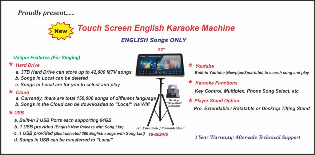 Home karaoke Ltd | Karaoke Machines | Microphone | VCD Karaoke Machines ...